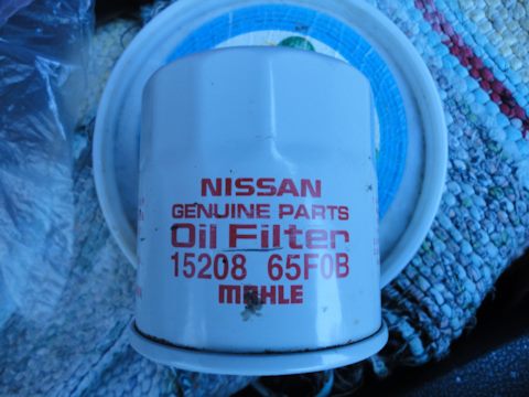 1520865F0B Фильтр масляный NISSAN INFINITI | Запчасти на DRIVE2