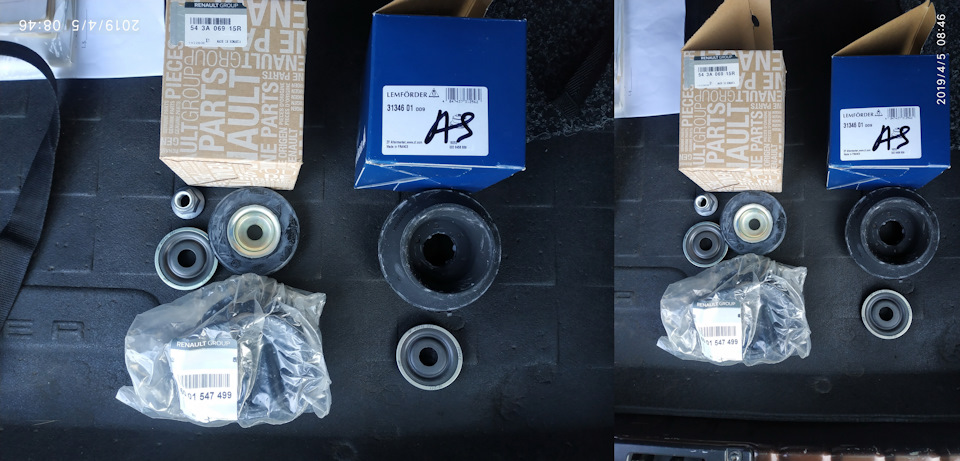 3134601 Ремкомплект, опора стойки амортизатора LEMFORDER | Запчасти на ...