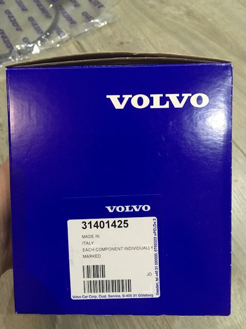 31401425 Комплект ремней навесного Volvo | Запчасти на DRIVE2