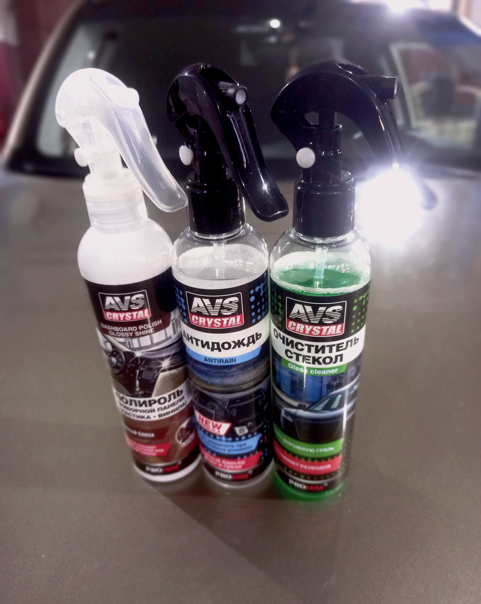 ️Зимняя щетка со скребком и немного автохимии от AVS для Форя. — Subaru Forester (SH), 2 л, 2008 ...