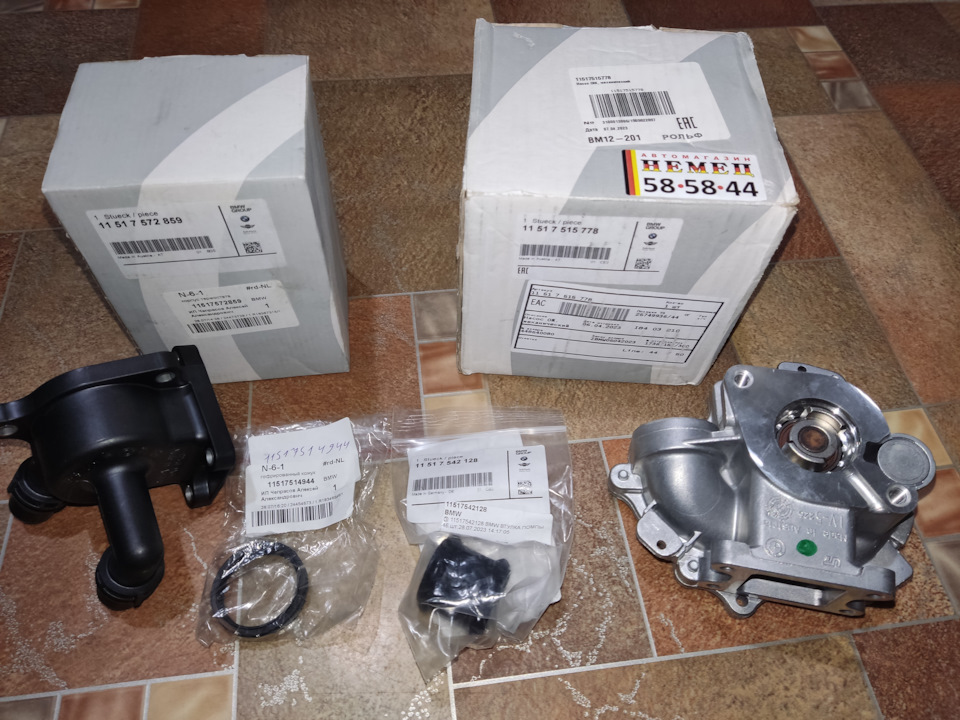 Замена помпы, двигатель N42 — BMW 3 series (E46), 2 л, 2002 года ...