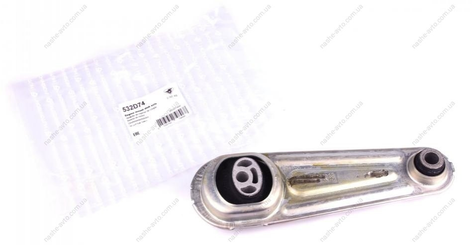 Замена нижней опоры двигателя(гитары) — Renault Sandero Stepway (1G), 1 ...