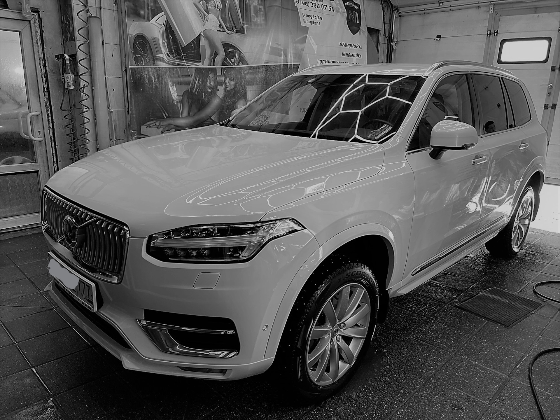Рестайлинг 2/2. Готово)) — Volvo XC90 (2G), 2 л, 2015 года | стайлинг ...