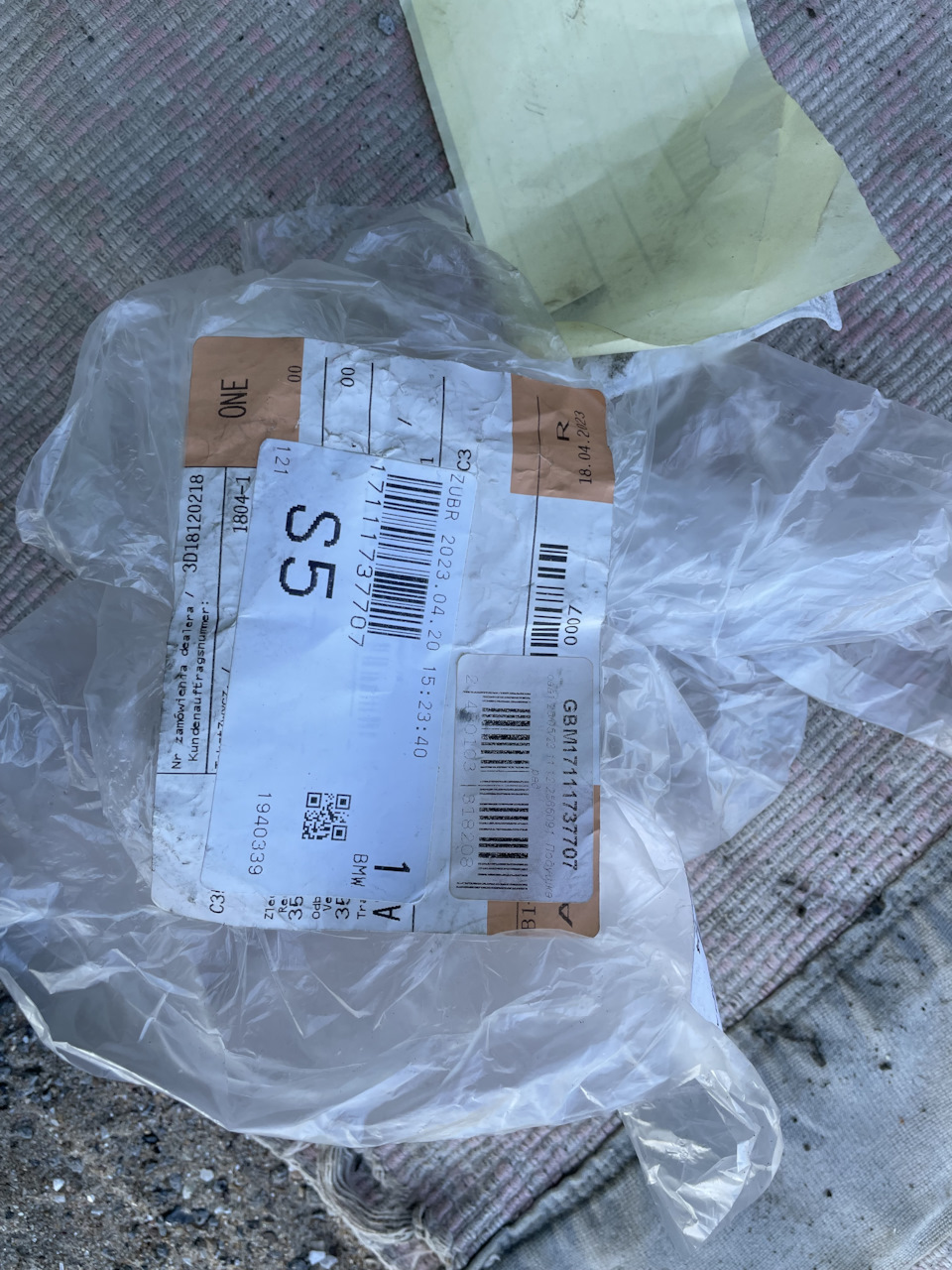 Система охлаждения Ч.1 — BMW 5 series Touring (E39), 2,8 л, 1997 года ...