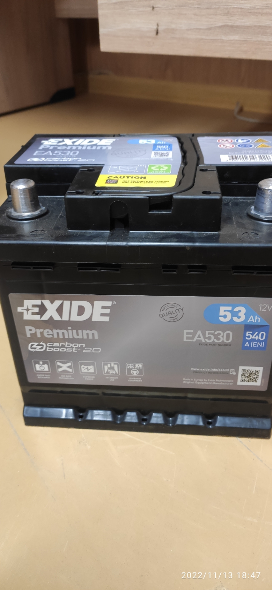 EA530 АКБ Premium 53Ah 540A 207x175x190 (-+) EXIDE | Запчасти на DRIVE2
