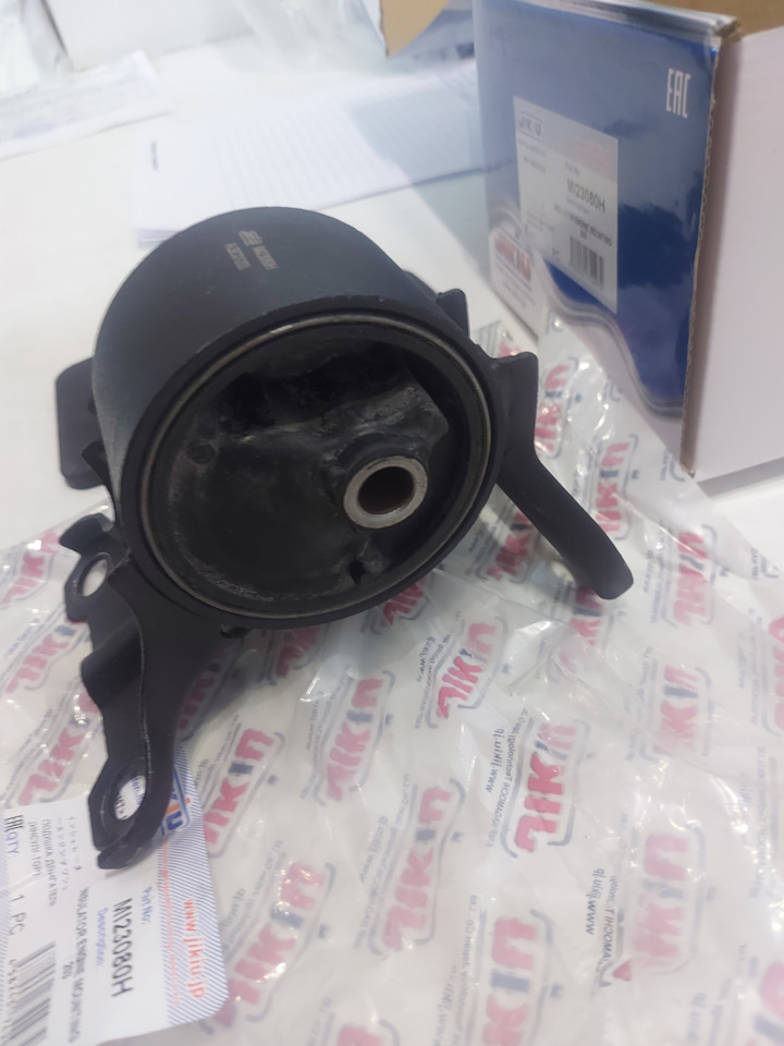 MN101574 Кронштейн крепления трансмиссии Mitsubishi | Запчасти на DRIVE2