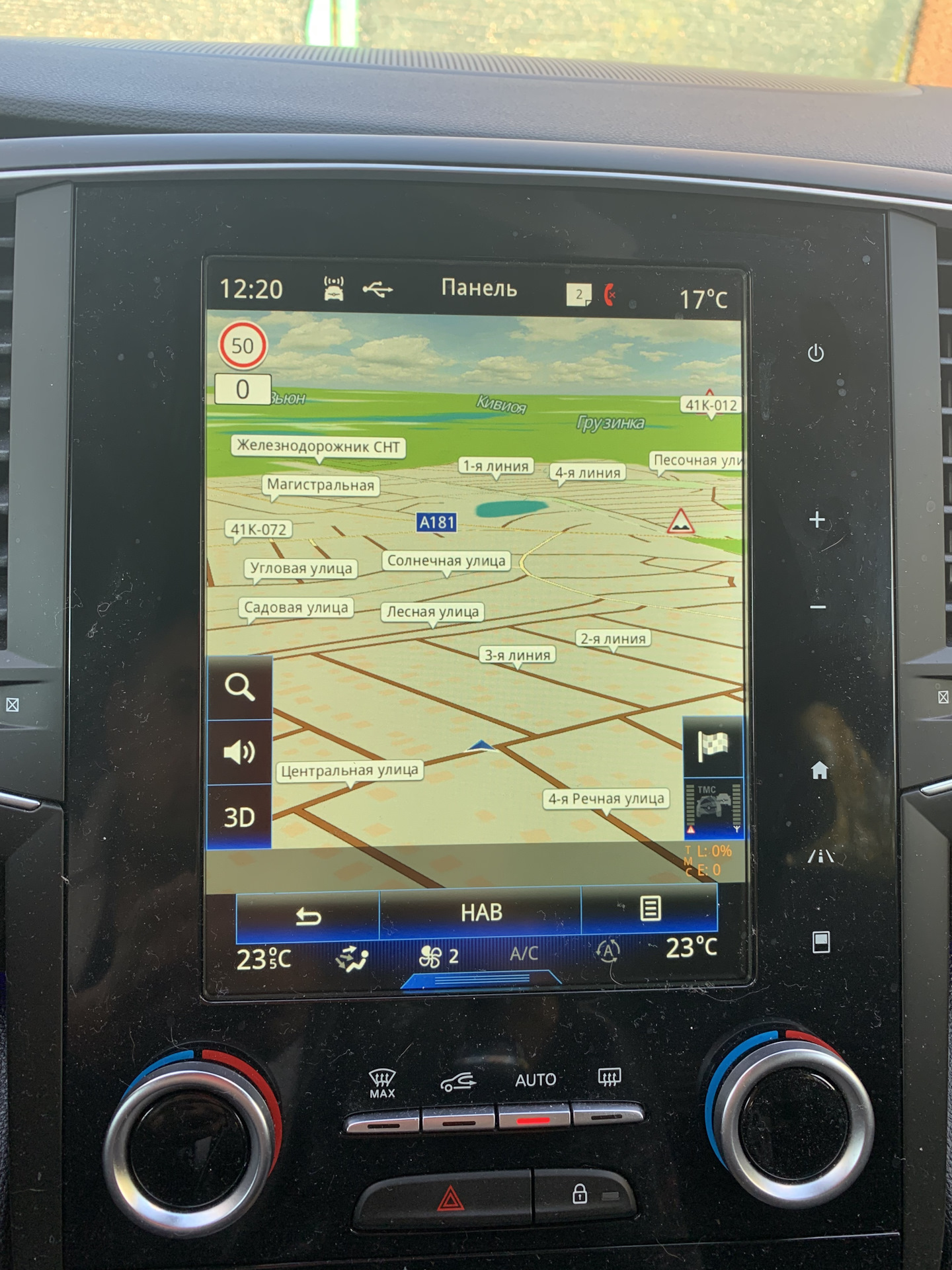 Skin-Patch 1.2 — Renault Talisman, 1,5 л, 2016 года | электроника | DRIVE2