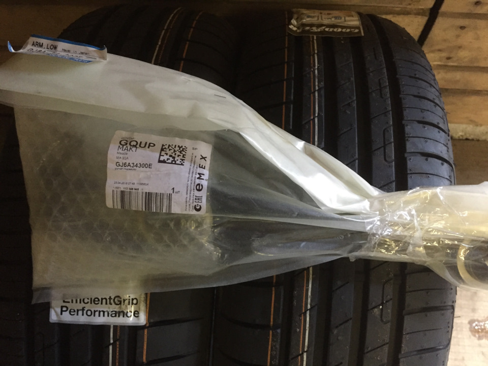 GJ6A34300E Рычаг подвески Mazda | Запчасти на DRIVE2