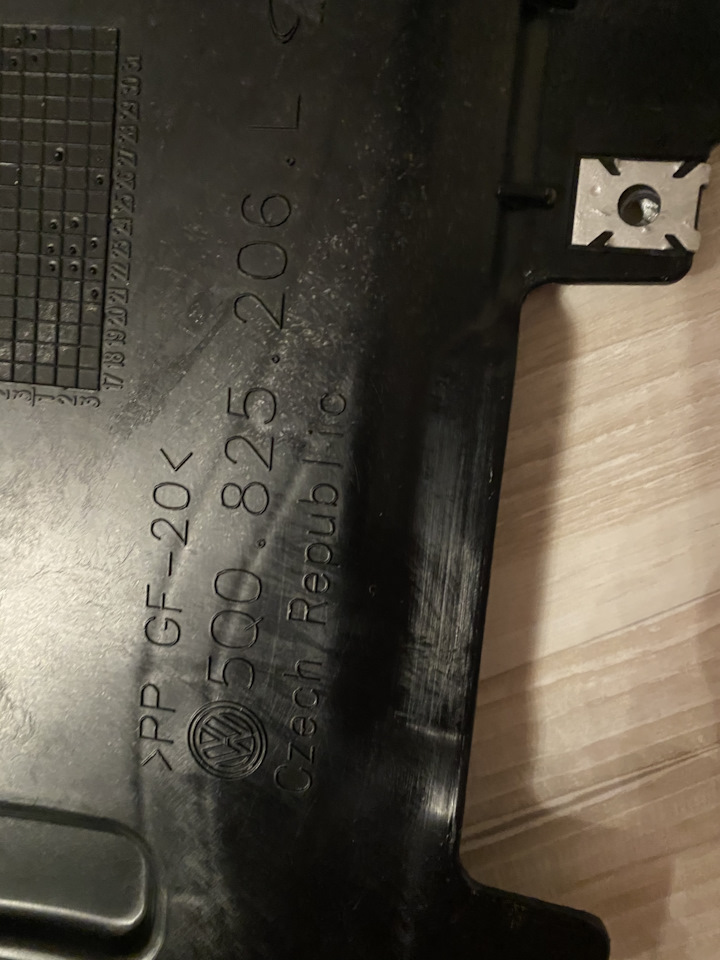 5Q0825206L Защита днища автомобиля VAG | Запчасти на DRIVE2