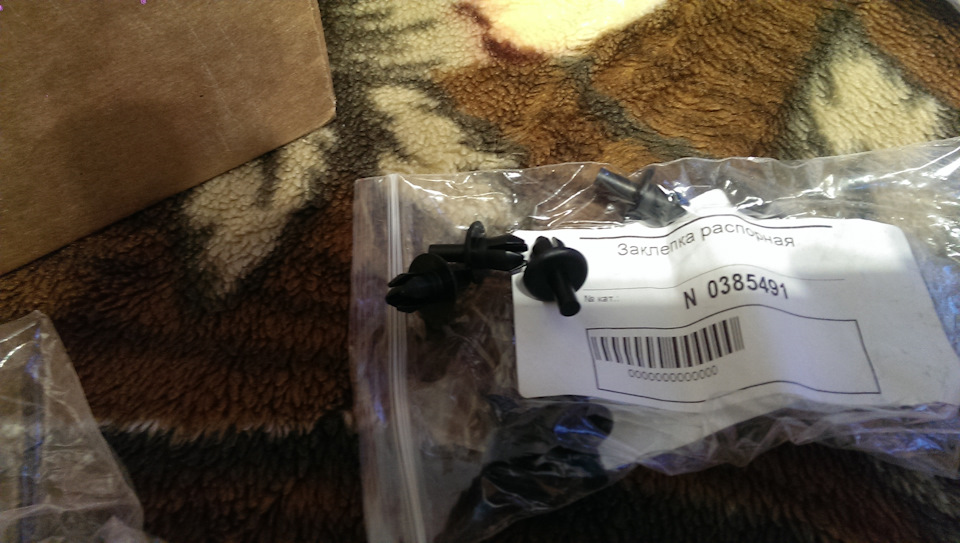 N0385491 КЛИПСА КРЕПЕЖНАЯ 407 VAG | Запчасти на DRIVE2
