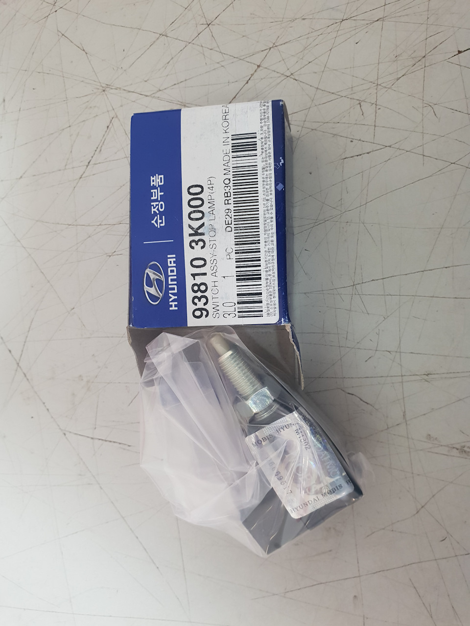 938103K000 КОНТАКТНЫЙ ВЫКЛЮЧАТЕЛЬ "СТОП-СИГНАЛА" KIA HYUNDAI | Запчасти ...