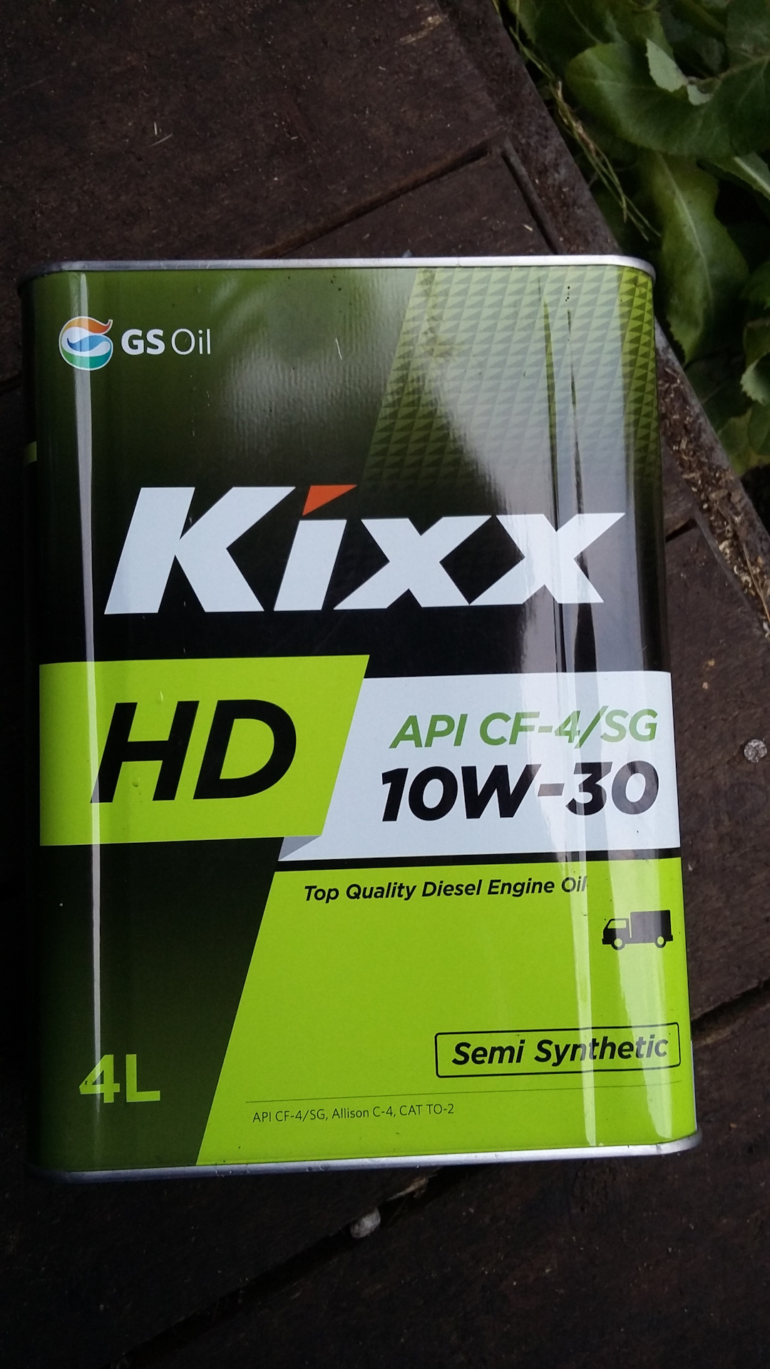 Замена МКПП — Toyota Town Ace (2G), 2 л, 1990 года | визит на сервис ...