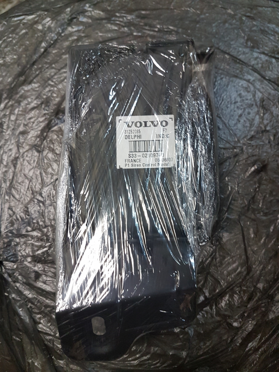 31252085 Volvo | Запчасти на DRIVE2