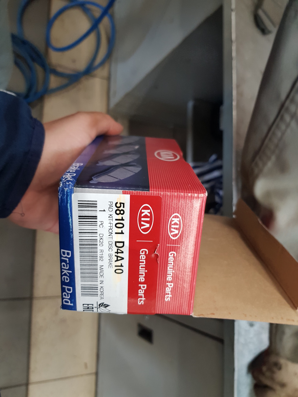 58101D4A10 КОМПЛЕКТ ТОРМОЗНЫХ КОЛОДОК С НАКЛАДКАМИ (4ШТ) KIA HYUNDAI ...