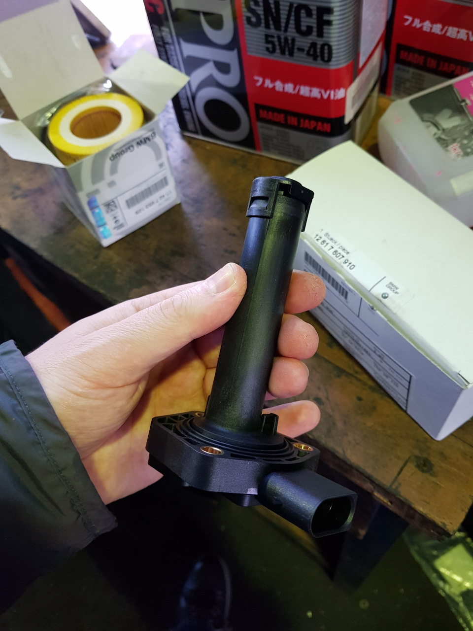 12617607910 датчик BMW | Запчасти на DRIVE2