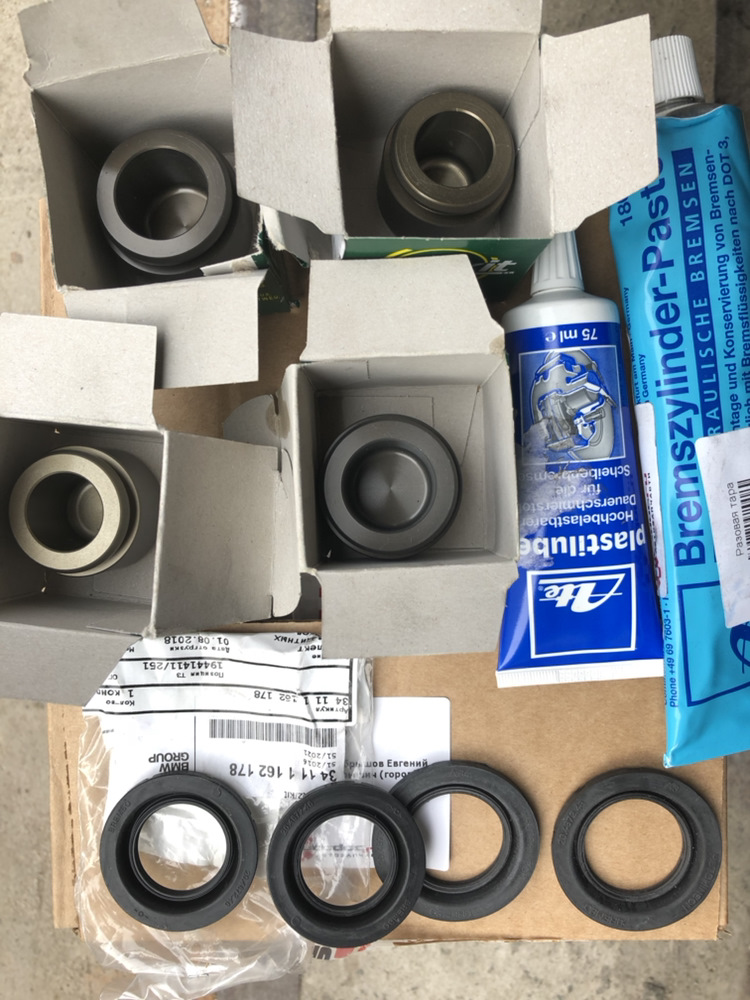 34111162178 Комплект пылезащитных колпачков BMW | Запчасти на DRIVE2