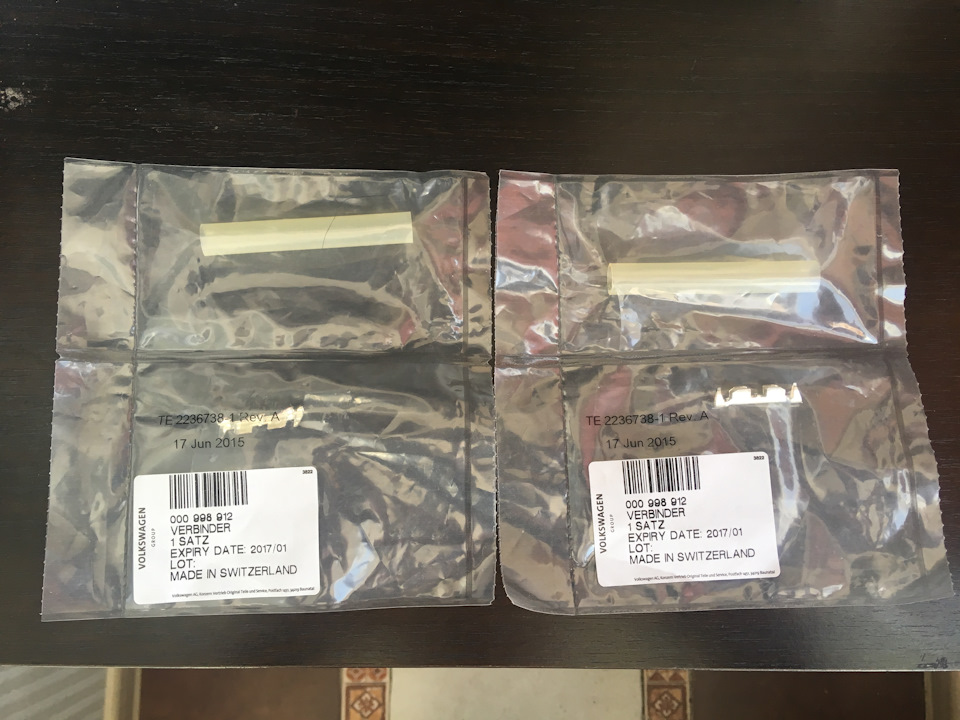 000998912 Стыковой соединитель VAG | Запчасти на DRIVE2