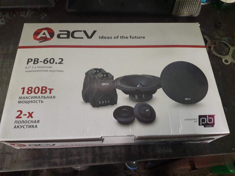 Музыка в ниву. — Lada 4x4 3D, 1,7 л, 1998 года | автозвук | DRIVE2