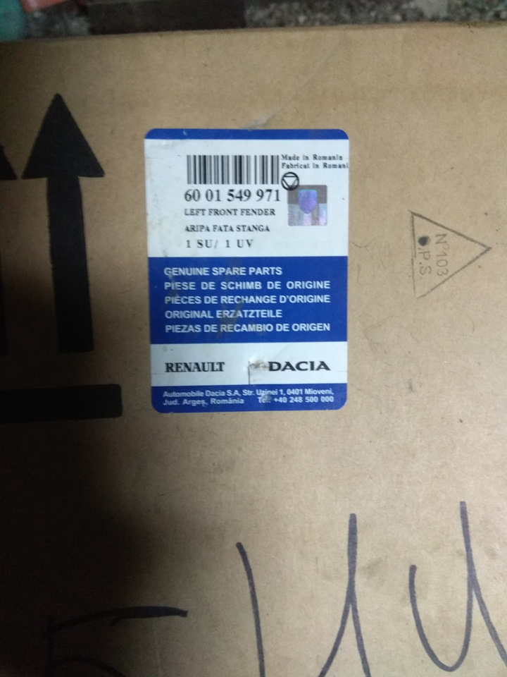 6001549971 Крыло пер лев RENAULT | Запчасти на DRIVE2