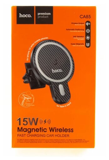 держатель с зарядкой MagSafe — Skoda Octavia A5 Mk2, 2 л, 2005 года ...