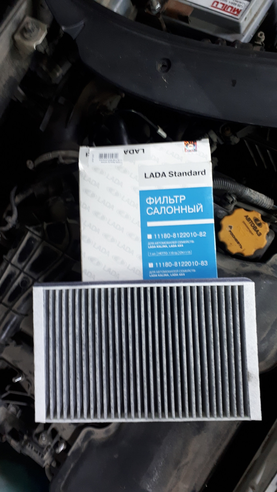 CN1118 Салонный фильтр Nordfil | Запчасти на DRIVE2