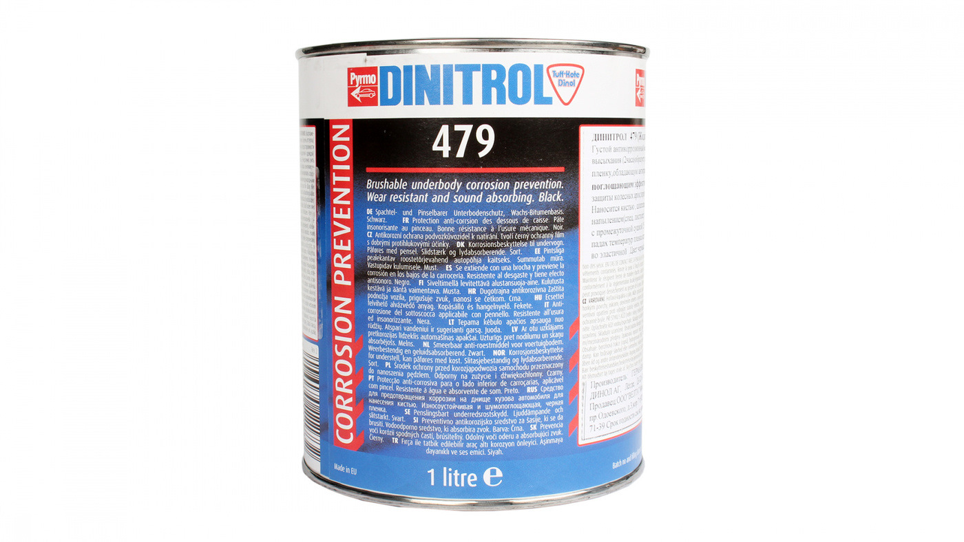 Коротко про Dinitrol 479 — Lada 2115, 1,6 л, 2011 года | своими руками ...