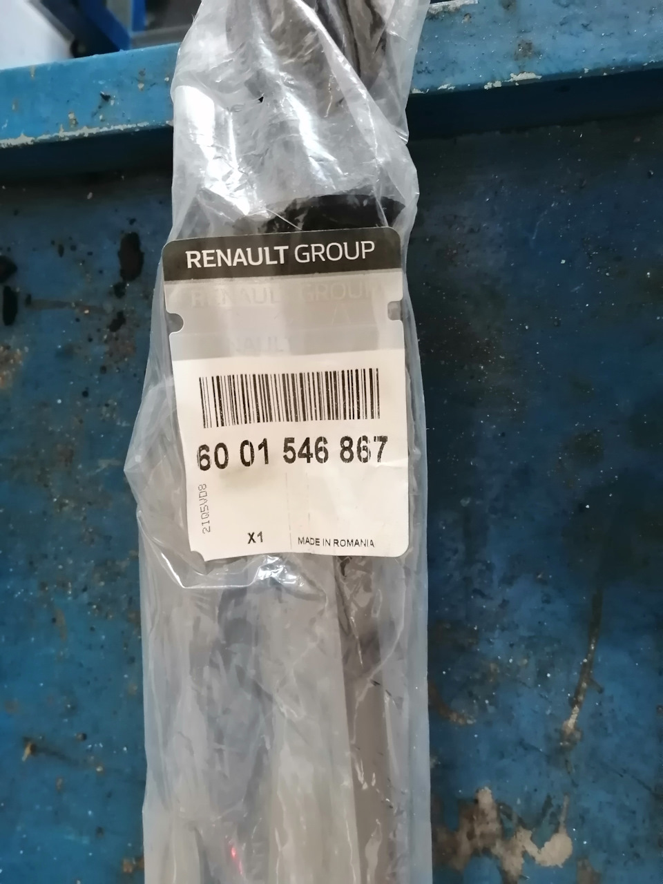 6001546867 Трос привода сцепления RENAULT | Запчасти на DRIVE2