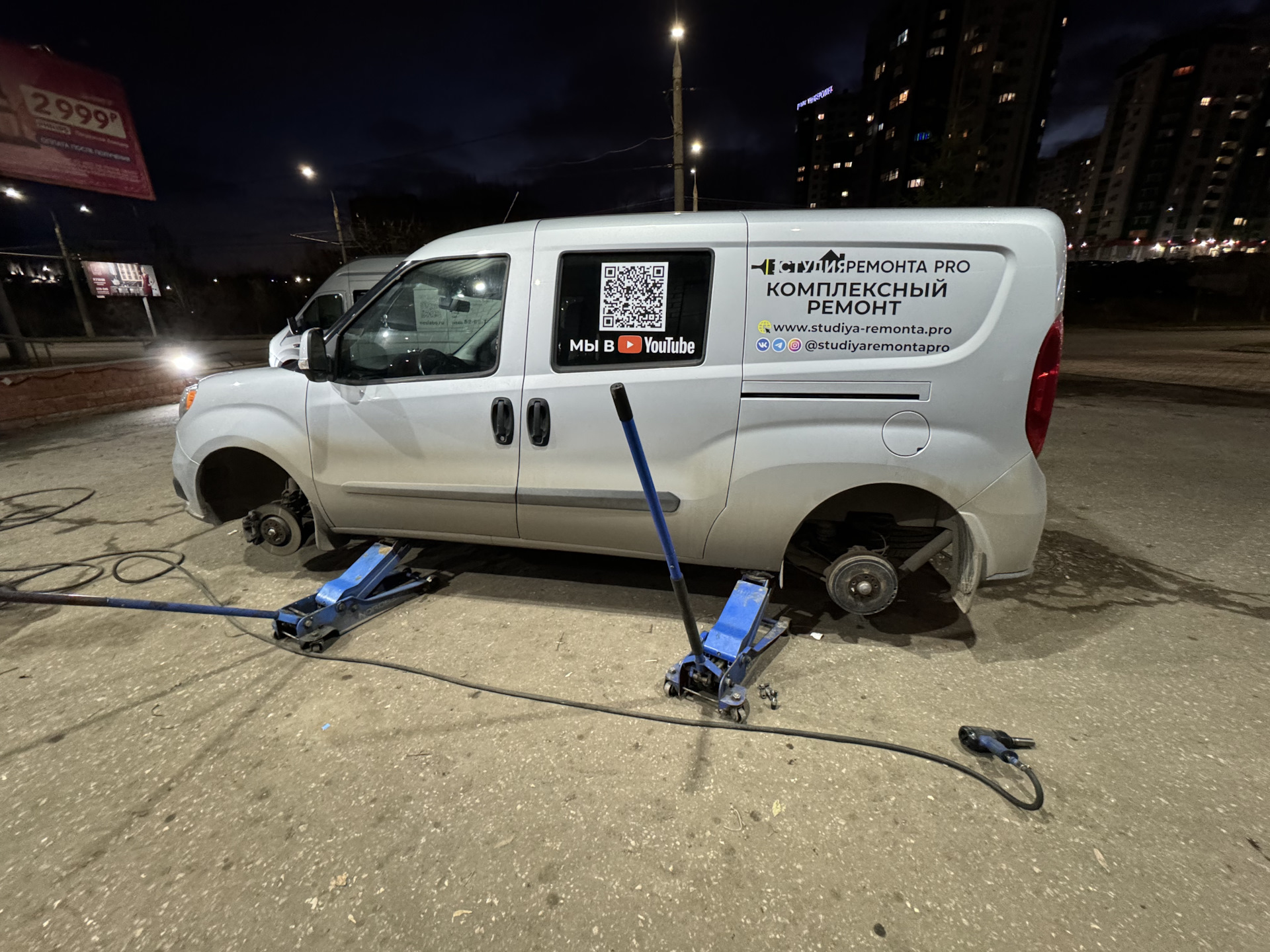 Переобулся один из самых последних — RAM ProMaster City, 2,4 л, 2018 ...