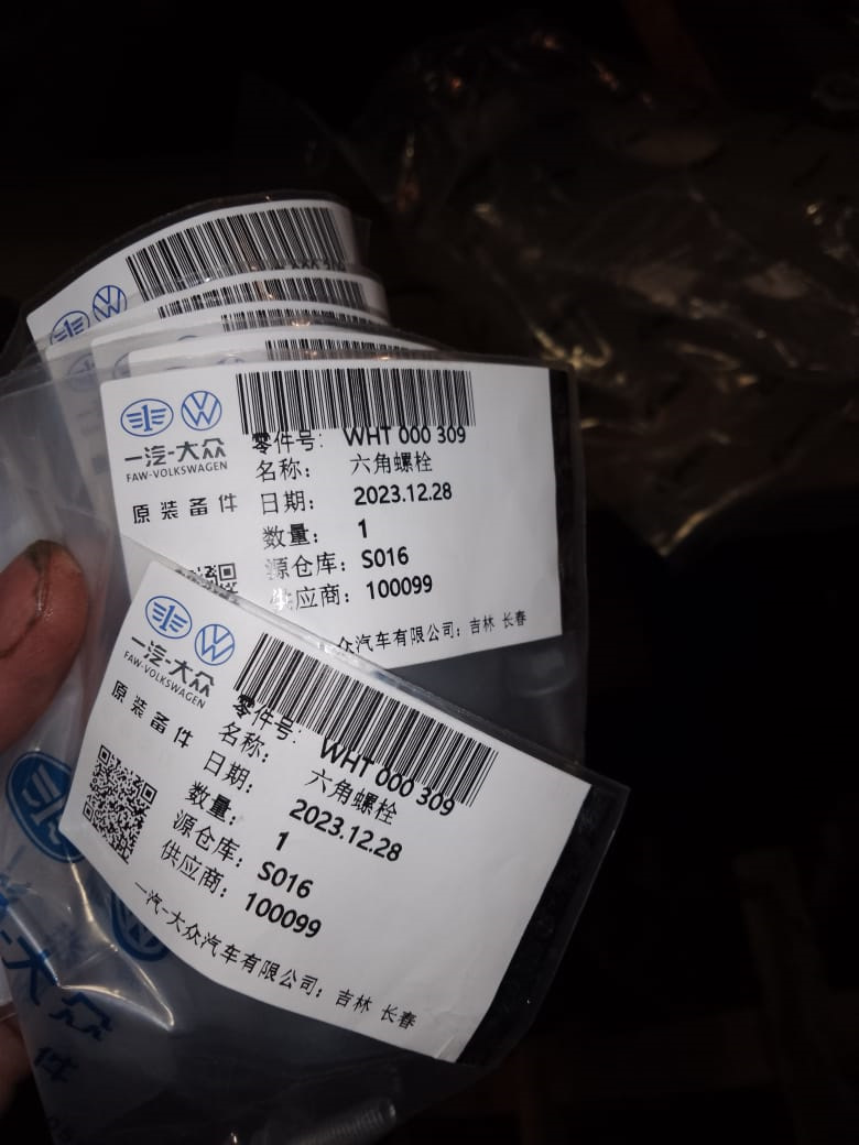 Замена масла в АКПП — Skoda Rapid (2G), 1,6 л, 2020 года | плановое ТО ...