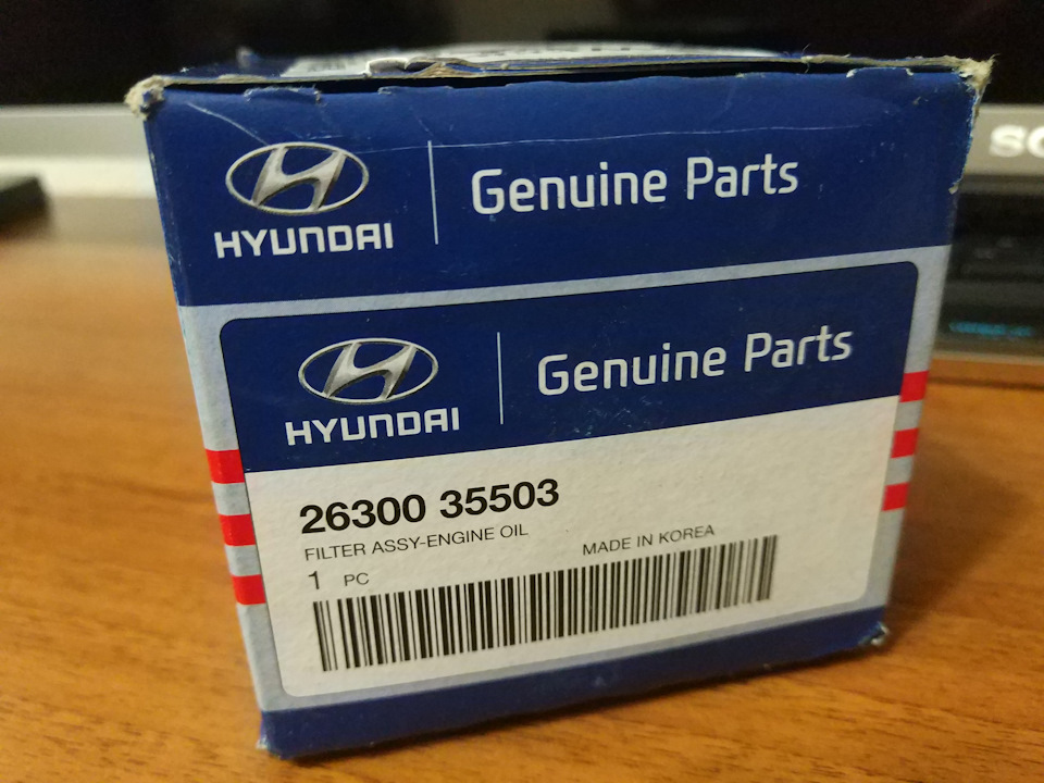 Продажа оставшихся зап. частей — Hyundai Getz, 1,4 л, 2008 года ...