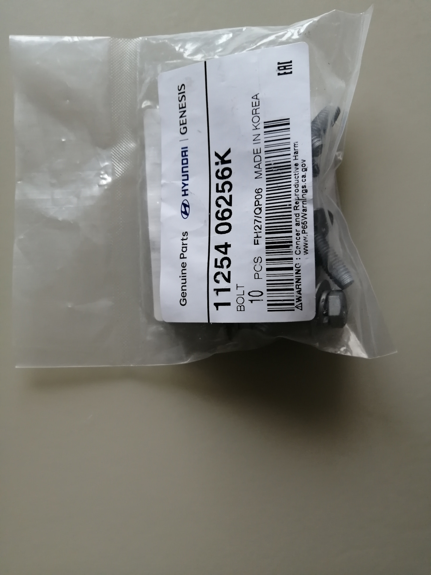 Путь к легальному ксенону — KIA Sorento (2G), 2,4 л, 2013 года | своими ...