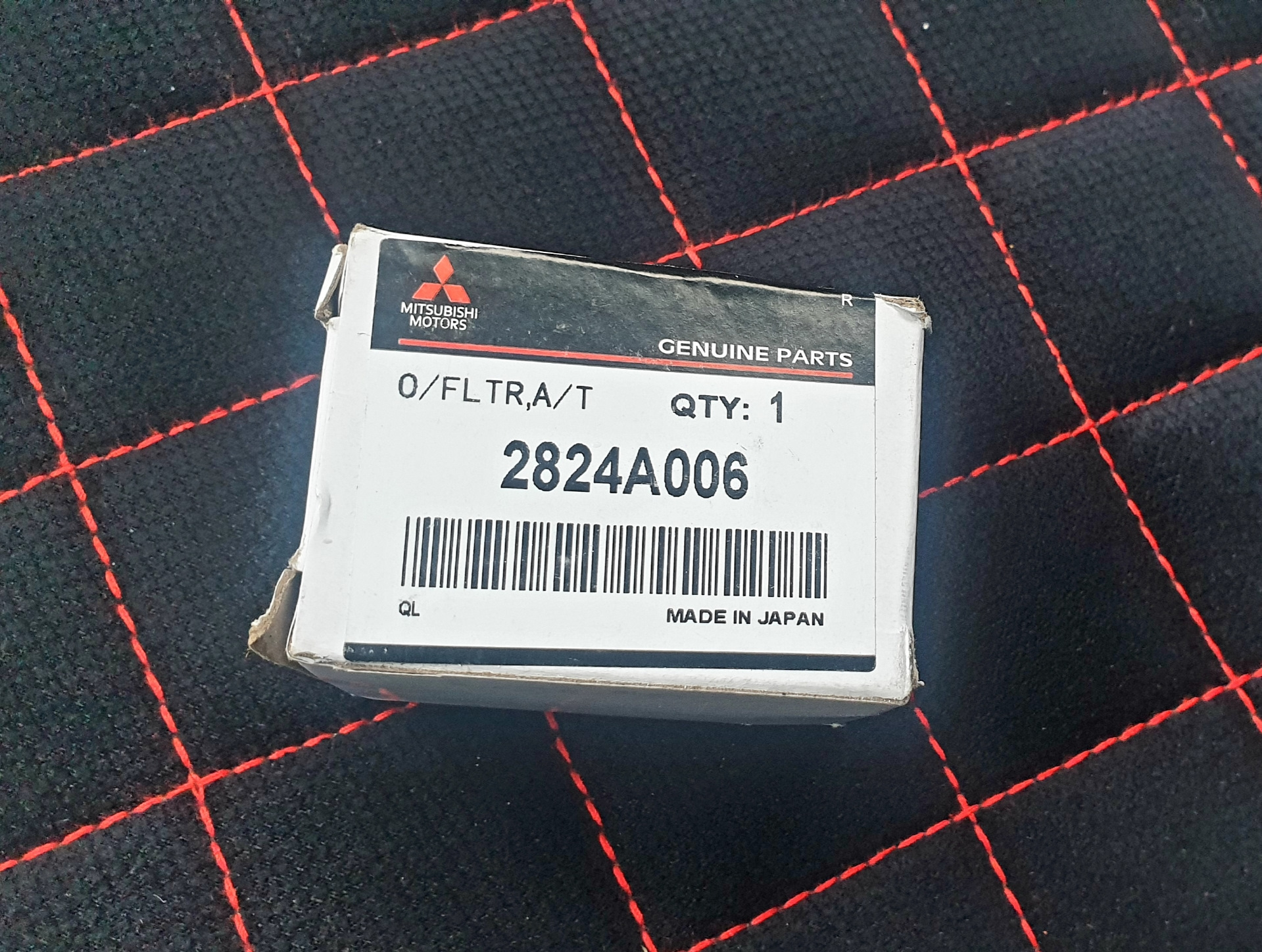 💎 10•10•24г. Что на складе? (Памятка) — Mitsubishi Outlander (3G), 2 л ...