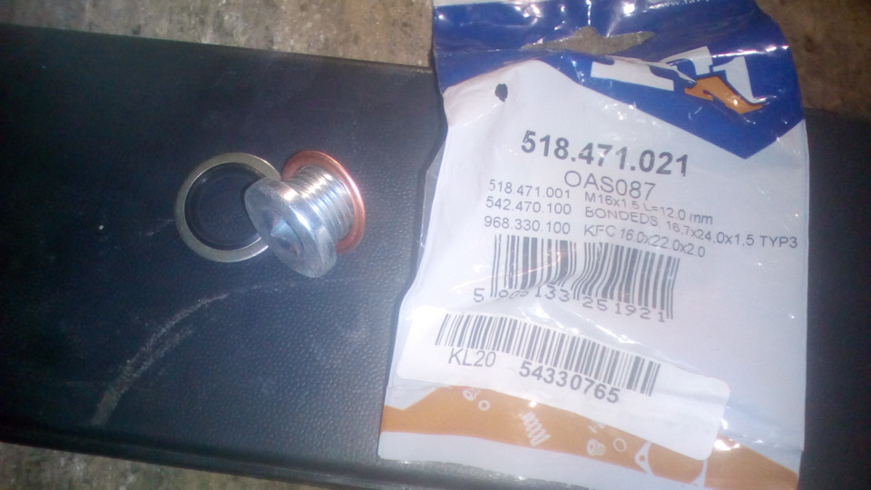 Замена масла.Итоги года. — Renault Kangoo (1G), 1,9 л, 2003 года ...