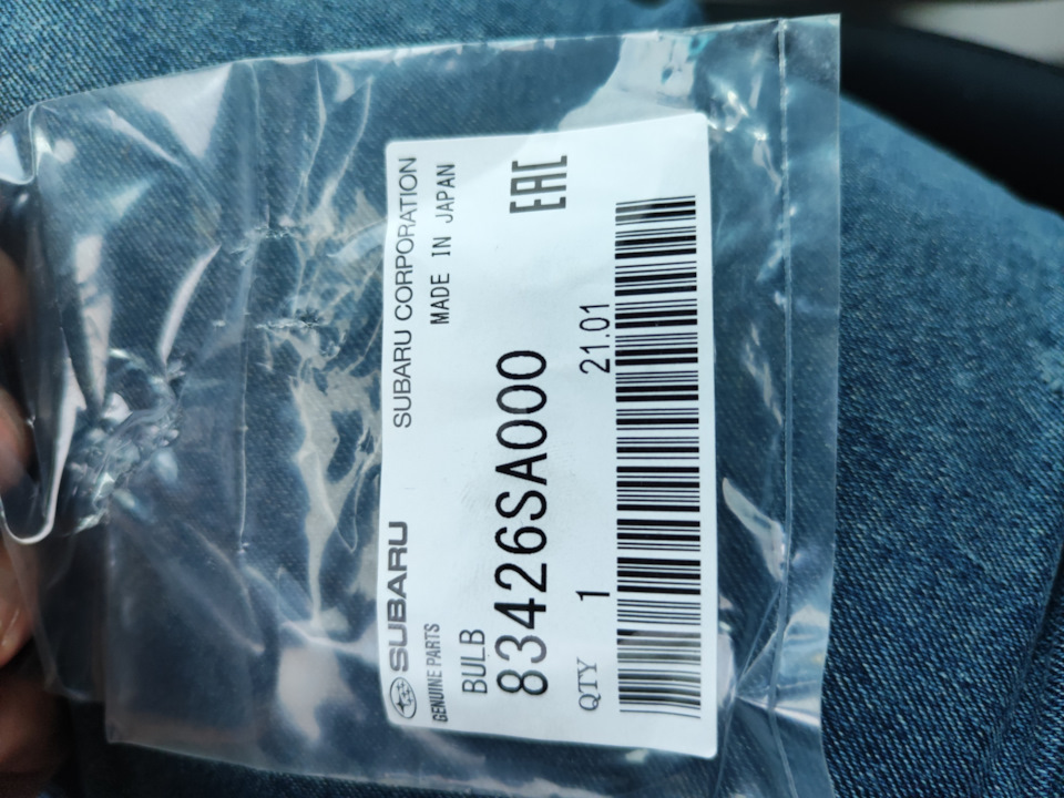 Продолжение ремонта + замена масла — Subaru Forester (SG), 2 л, 2007 ...