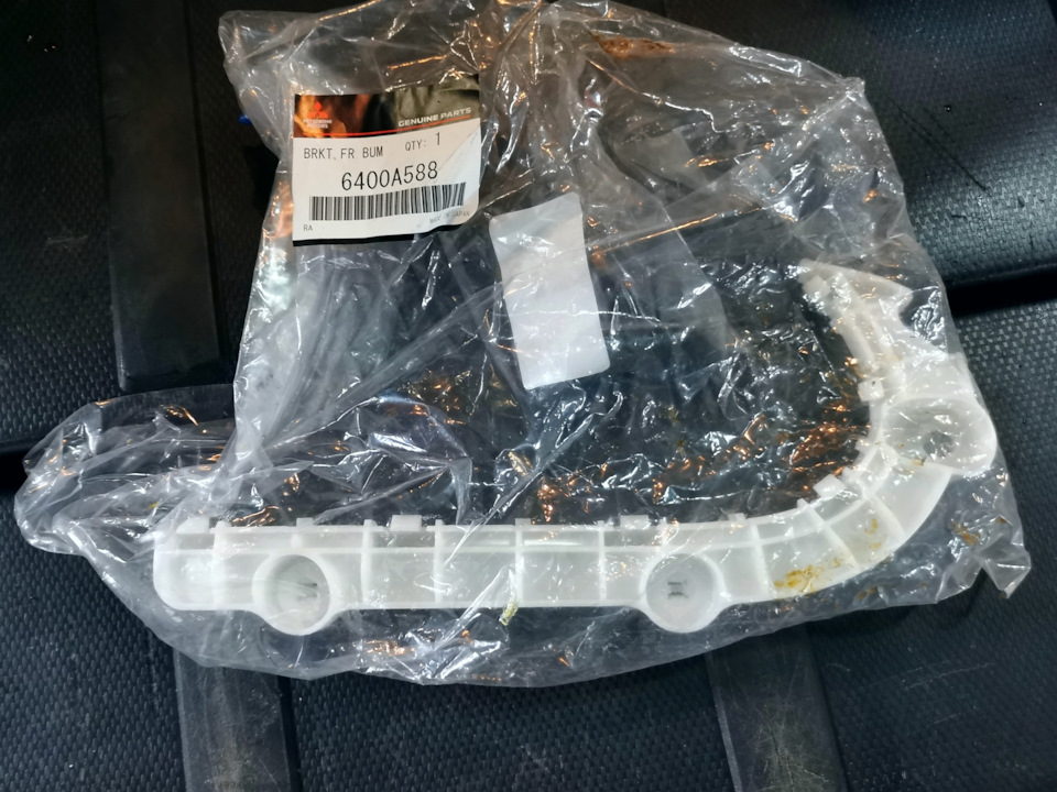 Крепления бампера замена — Mitsubishi Outlander XL, 2,4 л, 2008 года ...