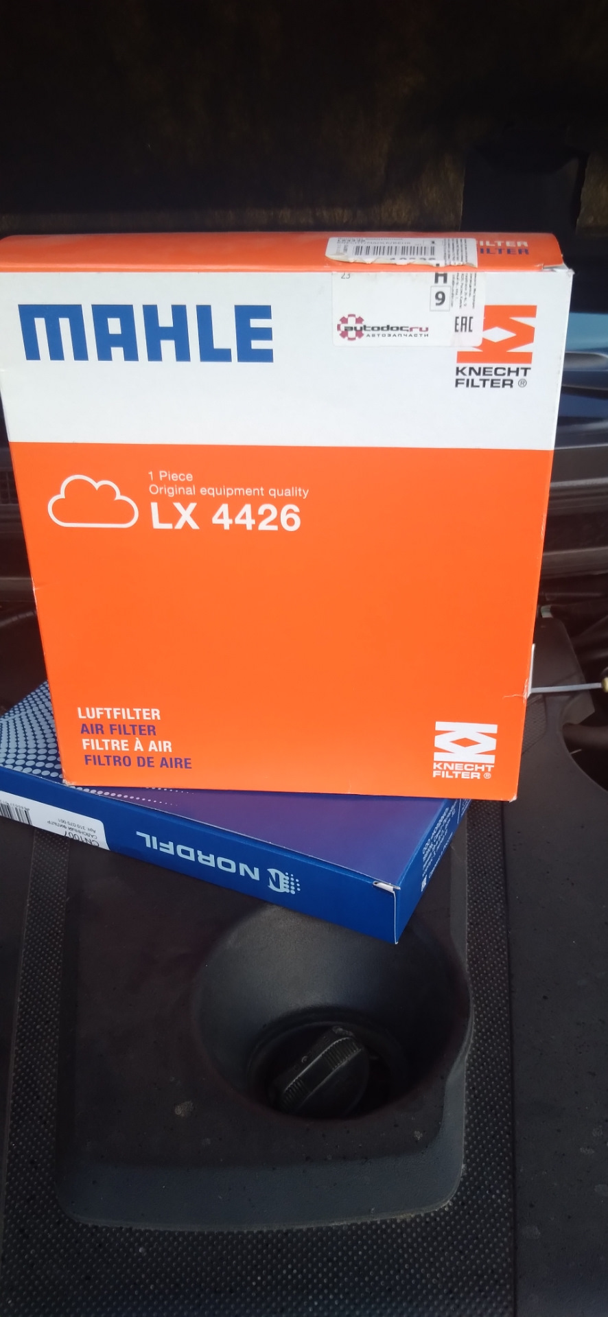 LX4426 Воздушный фильтр MAHLE KNECHT | Запчасти на DRIVE2