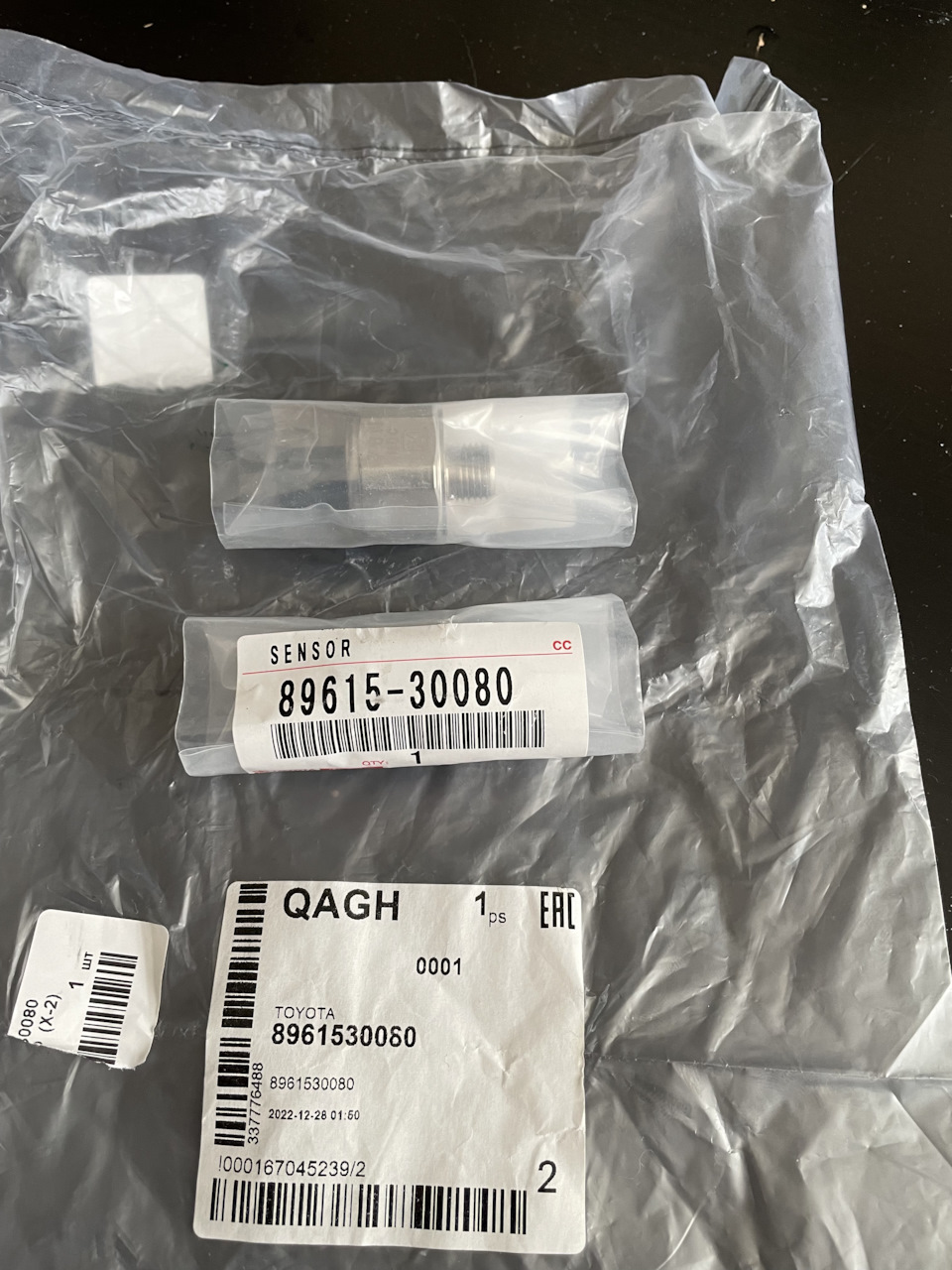 8961530080 Датчик детонации TOYOTA LEXUS | Запчасти на DRIVE2