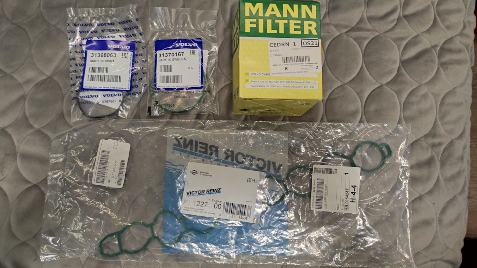 Устранение ошибки по обрыву цепи управления нагревателем термостата ...