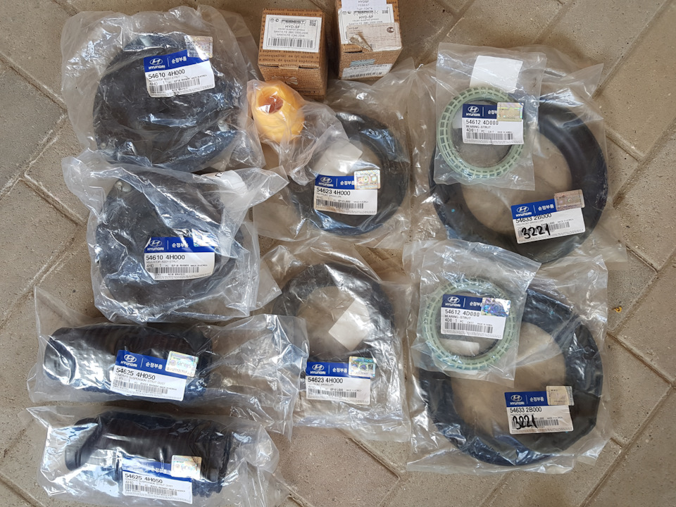 546104H000 Верхняя опора стойки амортизатора KIA HYUNDAI | Запчасти на ...