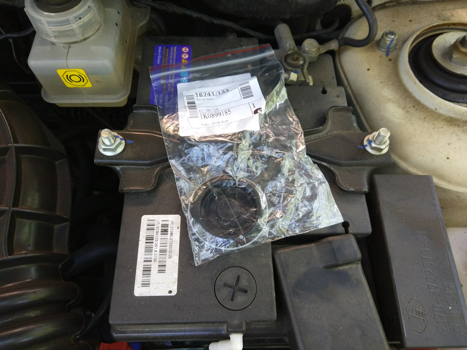 1K0899185 Заглушка VAG | Запчасти на DRIVE2