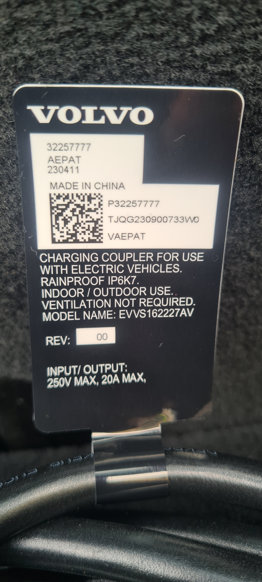 32257777 Кабель для зарядки гибрида Volvo | Запчасти на DRIVE2