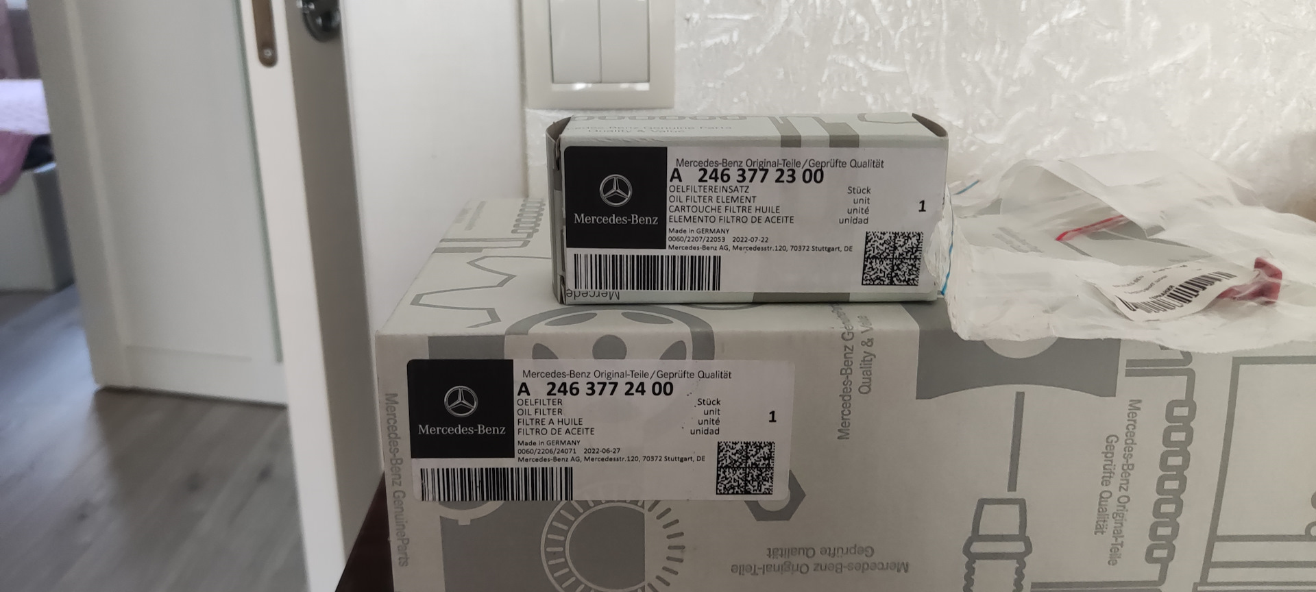 Слышь! Мышь! Или замена масла в коробке! — Mercedes-Benz A-Class (W176 ...