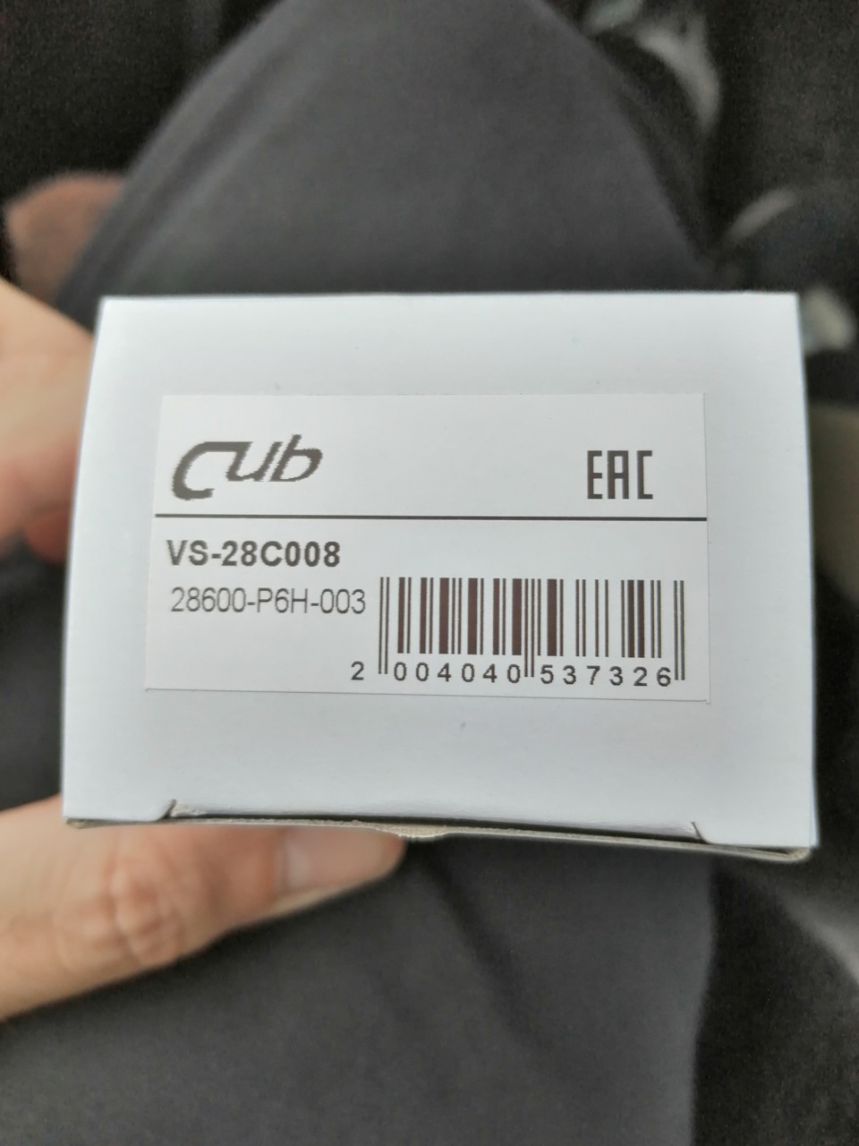 VS28C008 CUB | Запчасти на DRIVE2