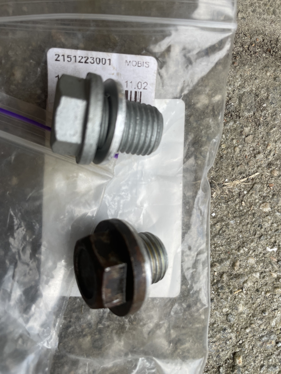 2151223001 ПРОБКА МАСЛЯНОГО ПОДДОНА ДВИГАТЕЛЯ, СПОСОБ ИЗГОТОВЛЕНИЯ ...