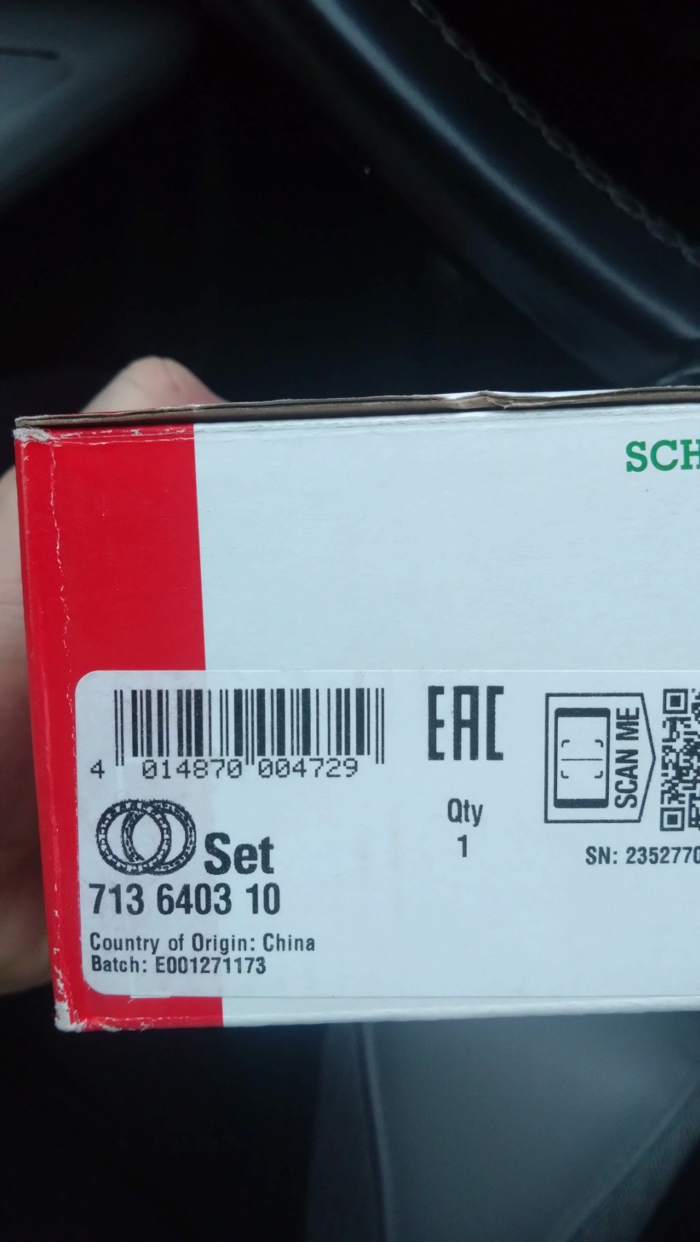 📎45. Peugeot 208. Ошибки U1313, U1213, U1209, P0562, C1330. — Peugeot 208 (1G), 1,6 л, 2013 года ...