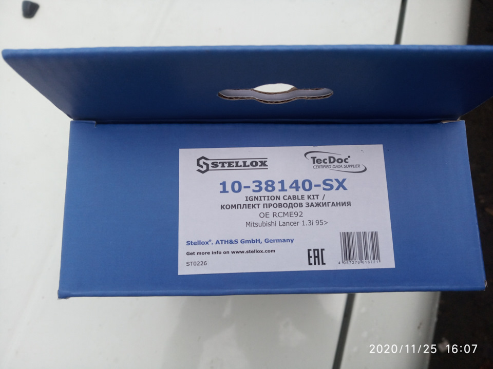 RCME92 Комплект проводов зажигания 2651 NGK | Запчасти на DRIVE2