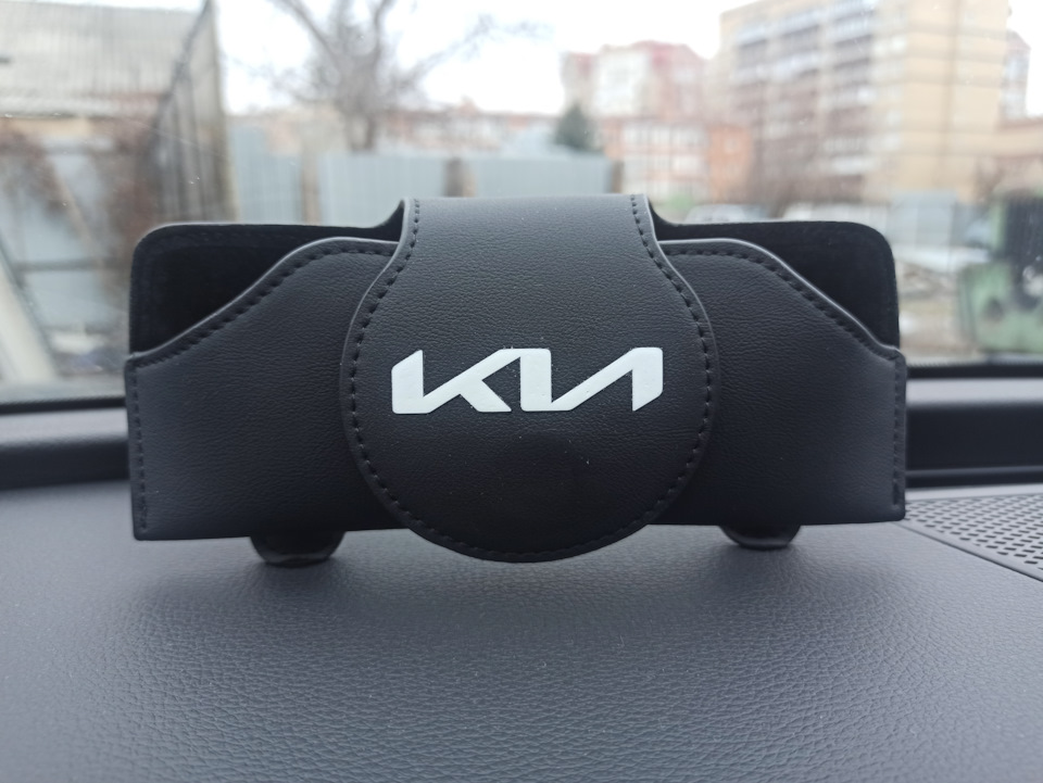 Футляр для очков — KIA Sportage (5G), 2 л, 2024 года | аксессуары | DRIVE2