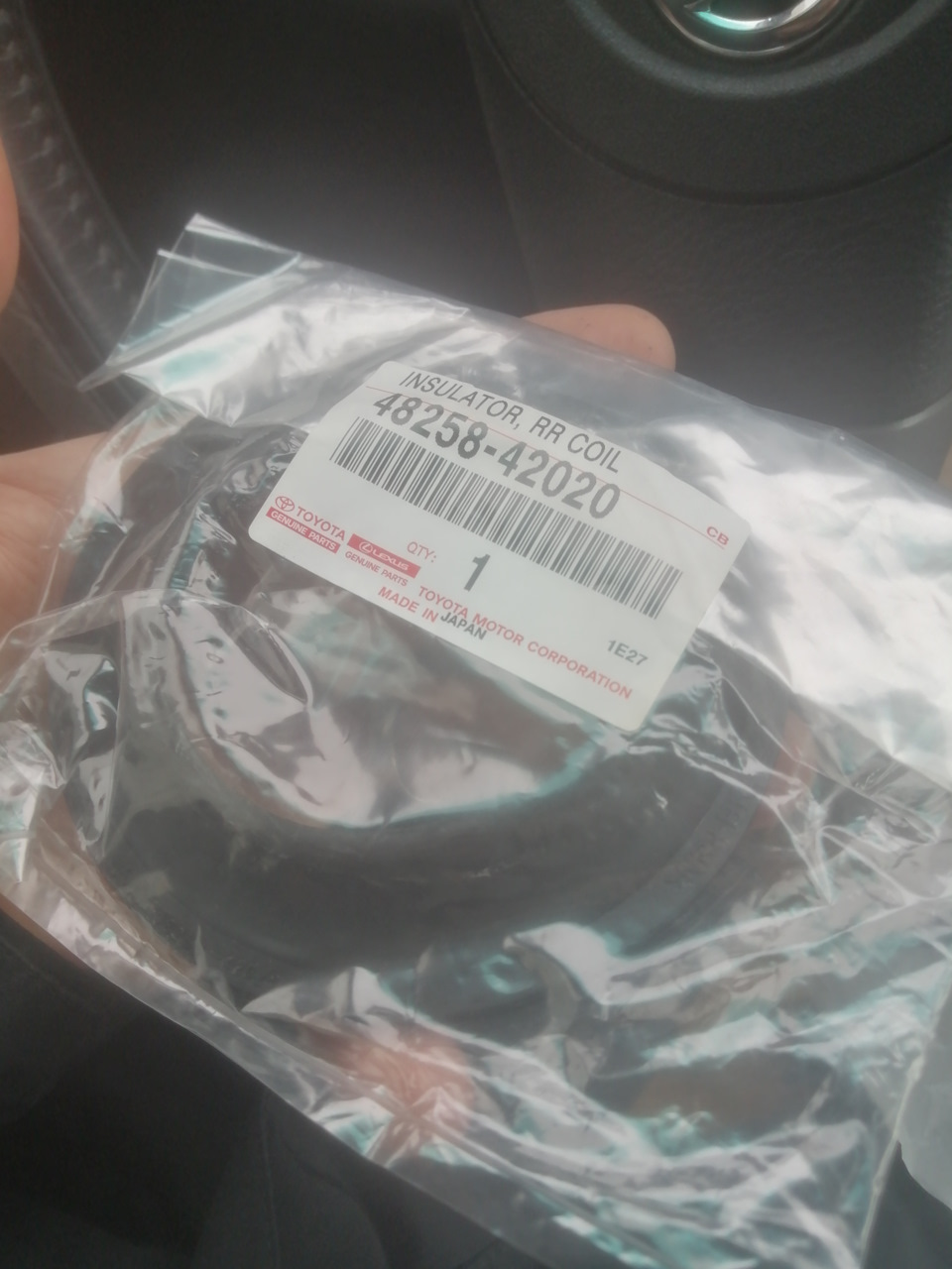 4825842020 Изолятор пружины зад TOYOTA LEXUS | Запчасти на DRIVE2