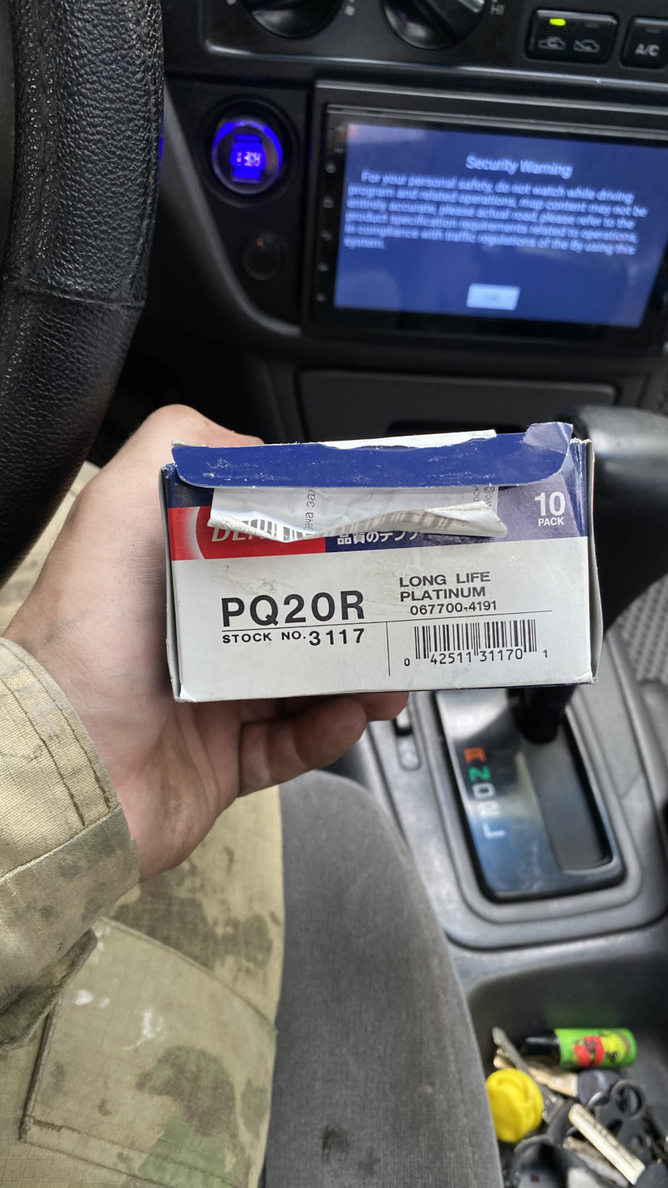 PQ20R Свеча (platinum) pq20r DENSO | Запчасти на DRIVE2