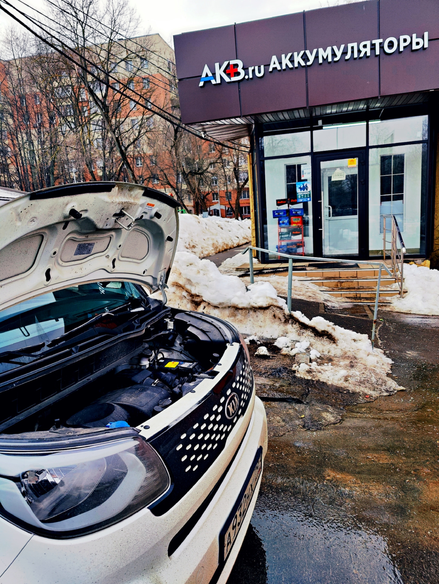 Rocket:ReBoot — KIA Ray, 1 л, 2019 года | запчасти | DRIVE2